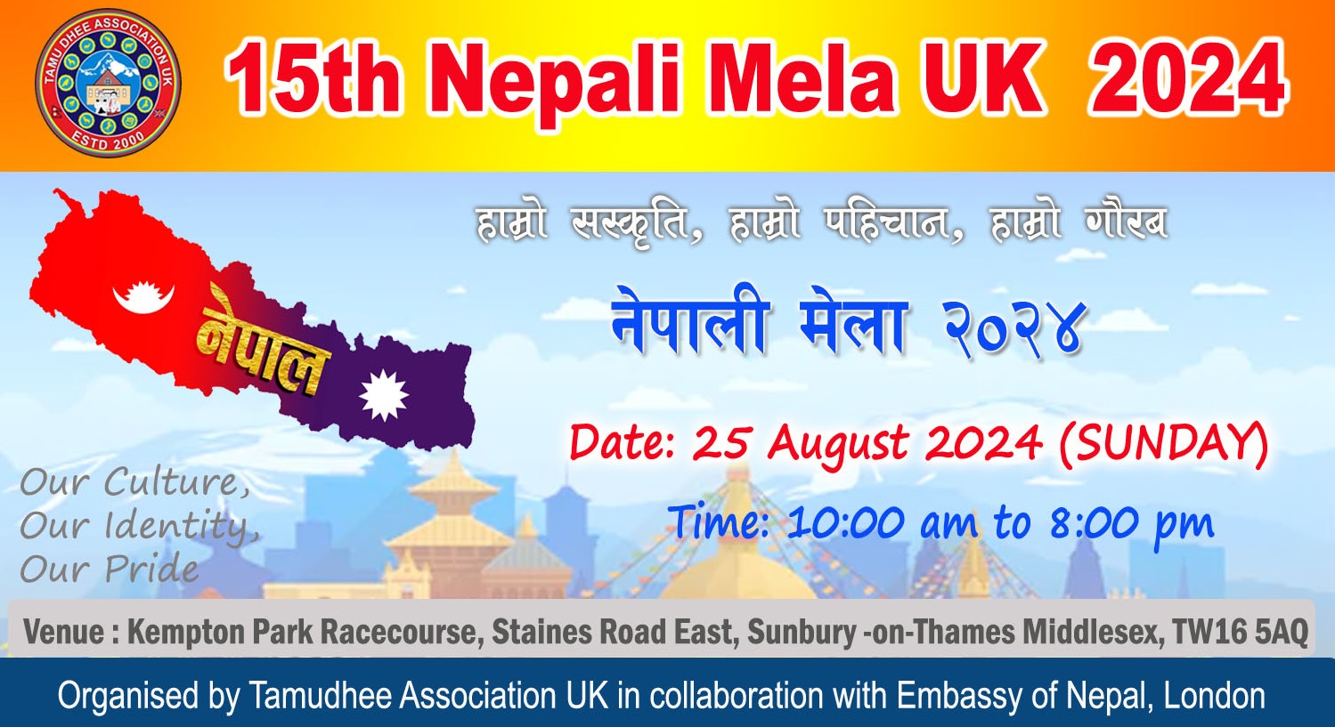 15th Nepali Mela 2024 - Tamu Dhee UK